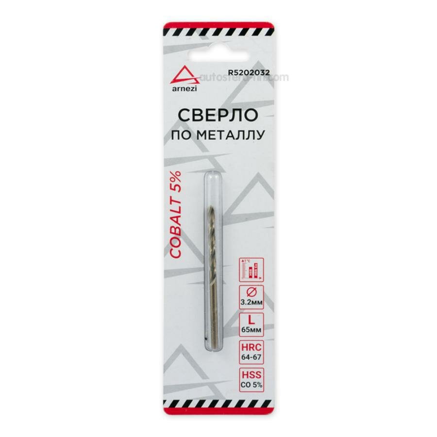 ARNEZI R5202032 Сверло по металлу HSS 3.2 мм Cobalt 5% ARNEZI R5202032