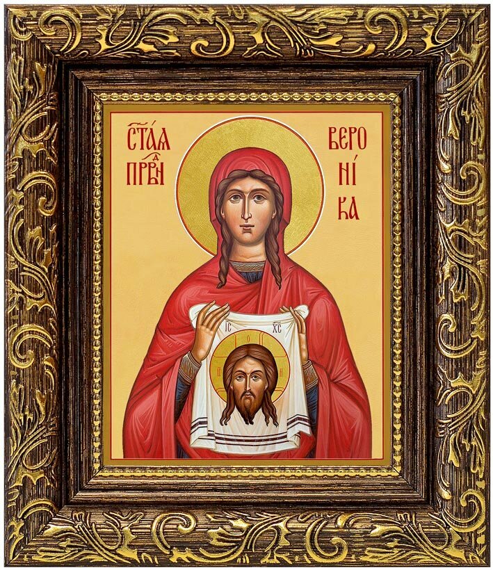 Праведная Вероника Кровоточивая (лик № 093), икона в широкой темной пластиковой рамке 14,5*16,5 см