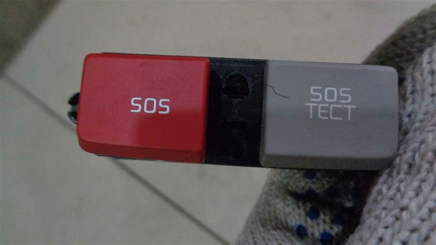 Кнопка многофункциональная от Kia Ceed 2012-2018