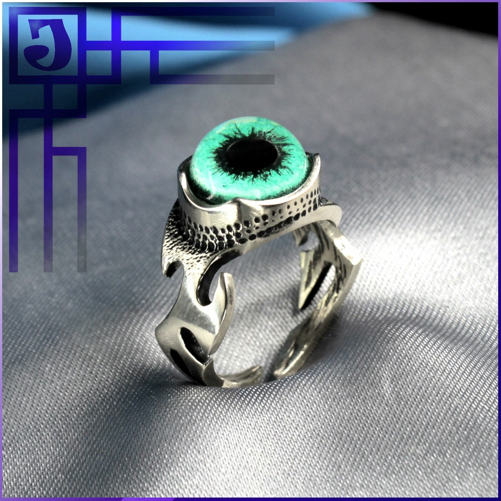 Кольцо, стекло