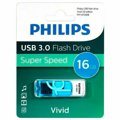 2 шт. Флеш-диск 16 GB PHILIPS VIVID, разъем USB 3.0, синий, FM16FD00B/97