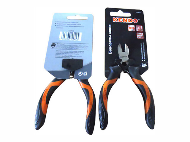 Бокорезы мини KENDO 110-120мм