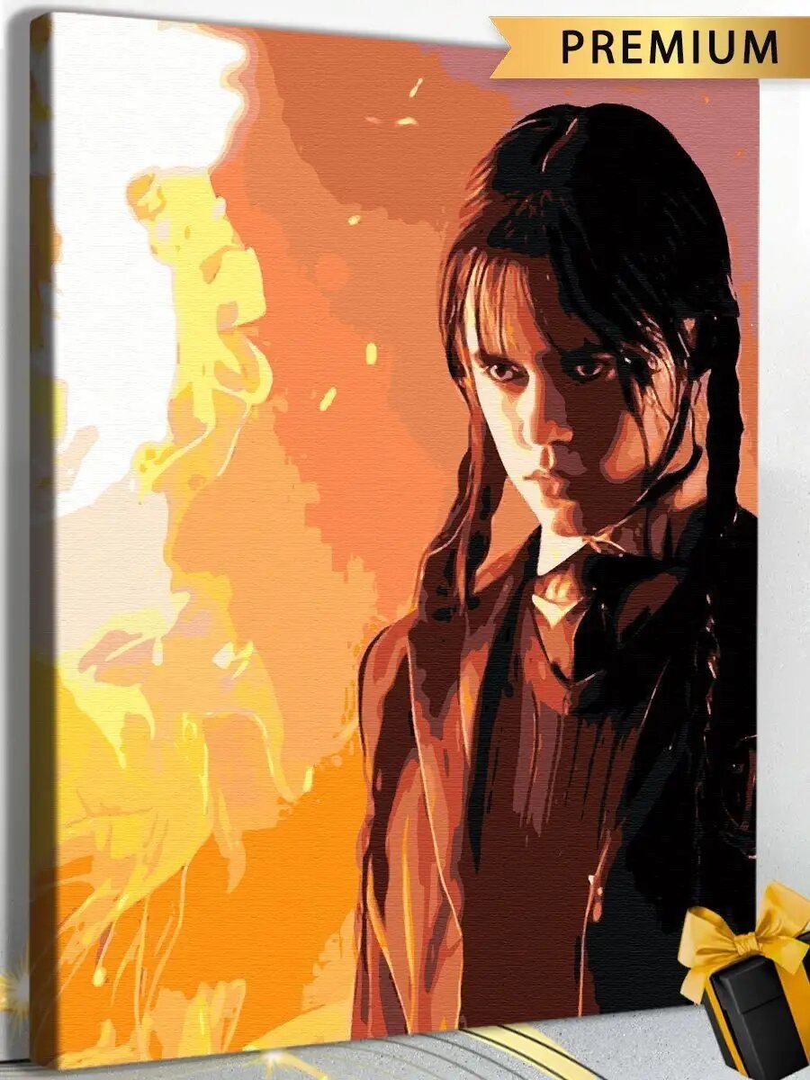 Уэнсдей Венсдей Wednesday