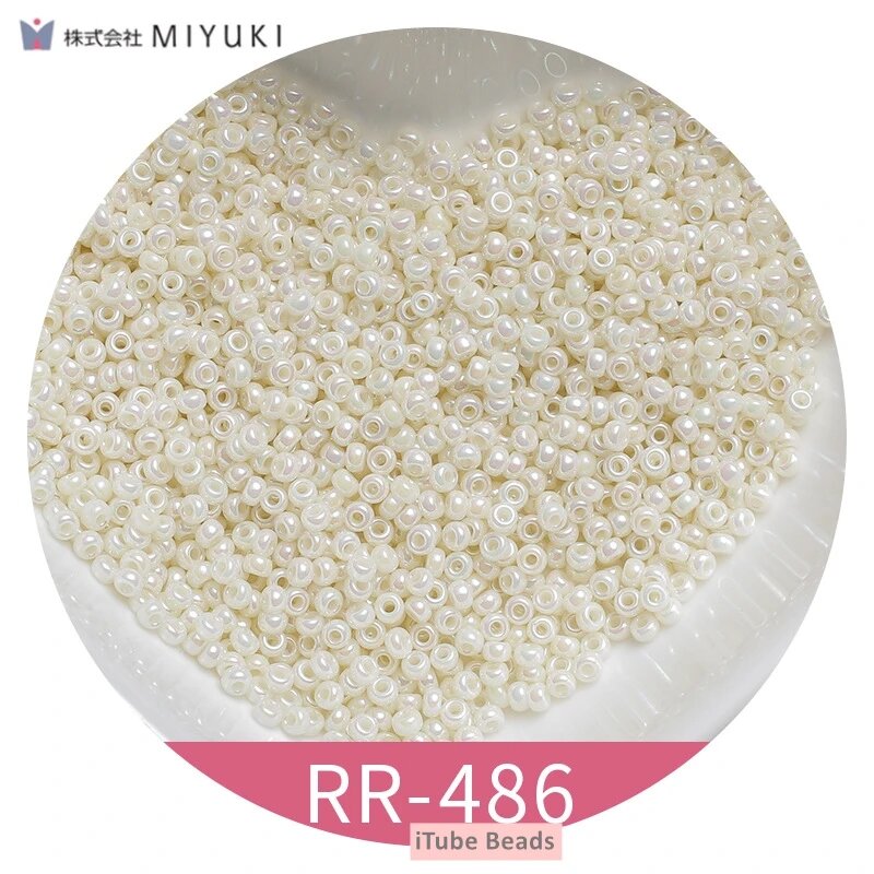 Бусины Miyuki RR-486 Jade Color, белые, 2 мм, 1100 шт.
