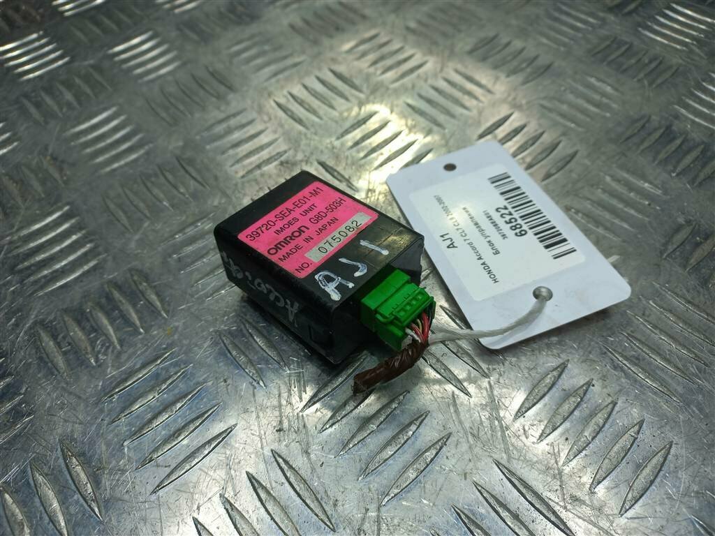 Блок управления Б/У для HONDA Accord VII рестайлинг (2005—2008) 39720SEAE01