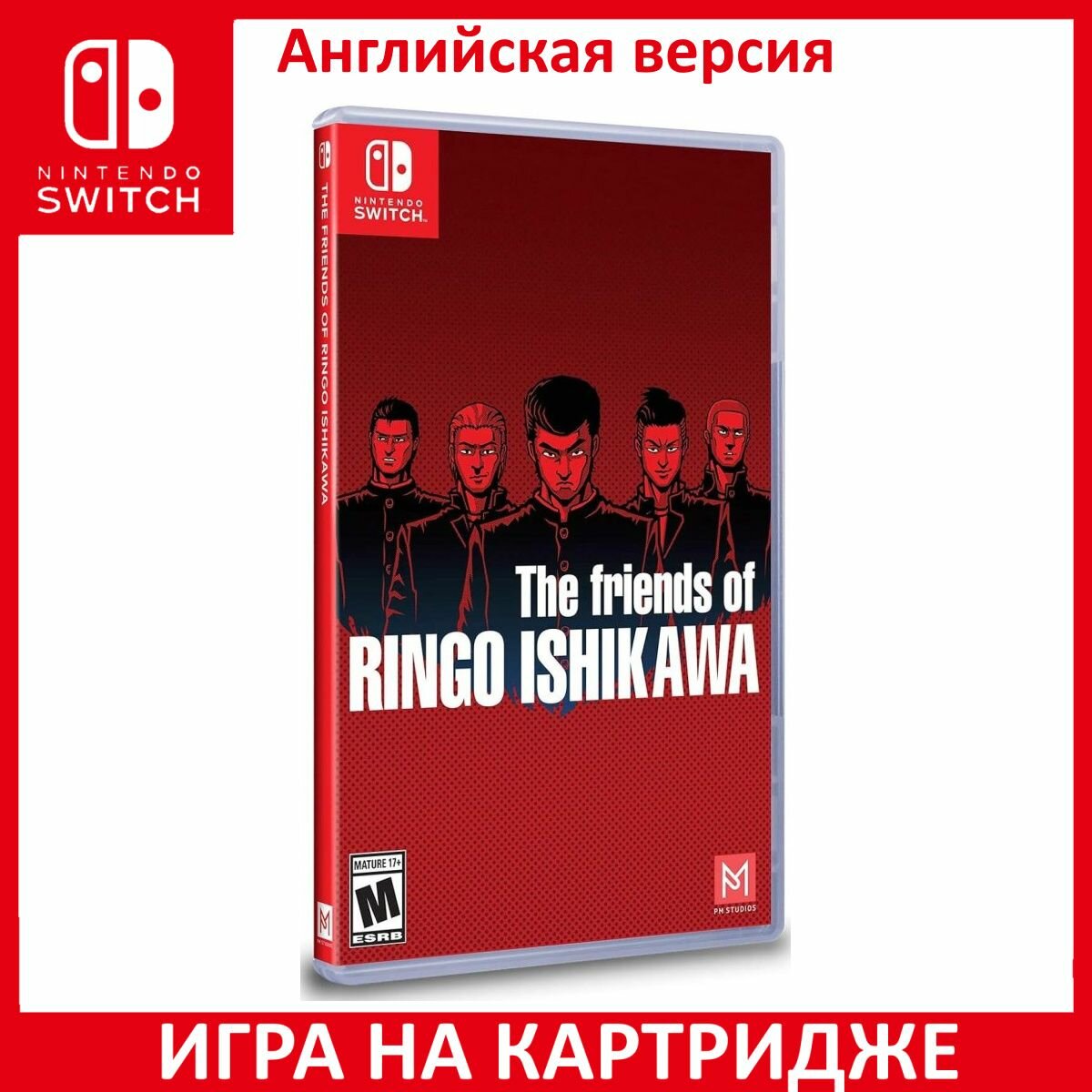 Игра The friends of Ringo Ishikawa Switch Картридж на Nintendo Switch Английская версия