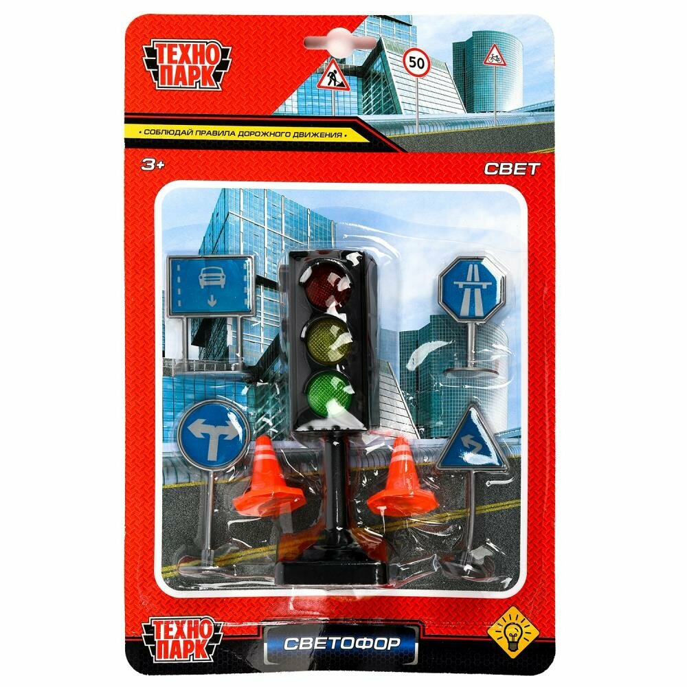 Модель светистся "Светофор с дорожными знаками" Технопарк 2010Z246-TRAFFICLIGHT-R (192)