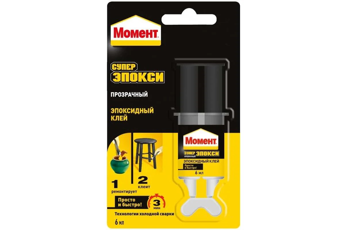 Момент супер эпокси, 6 мл шприц 2751325