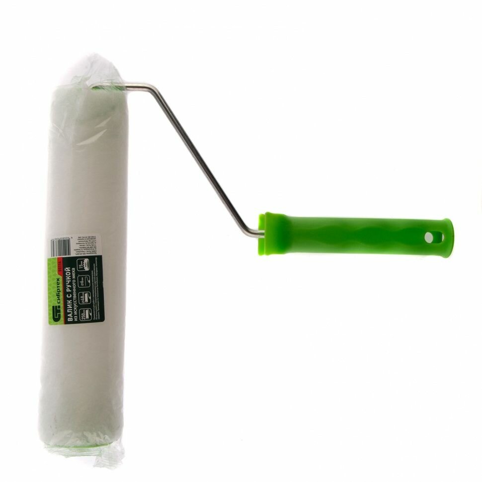 Валик мех искусственный 250мм (россия) /ворс 15мм d 48мм бюгель 6мм арт. 80114/