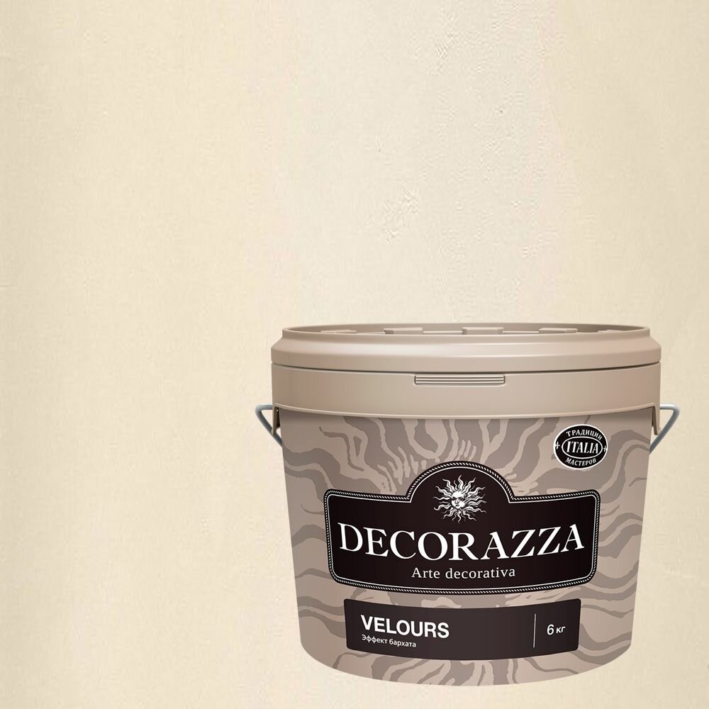Декоративная штукатурка с эффектом бархата Decorazza Velours (6кг) VL 10-63