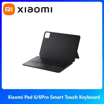 Умная сенсорная клавиатура Xiaomi Mi Pad 6/6Pro Чехол для клавиатуры Smart Touch черный