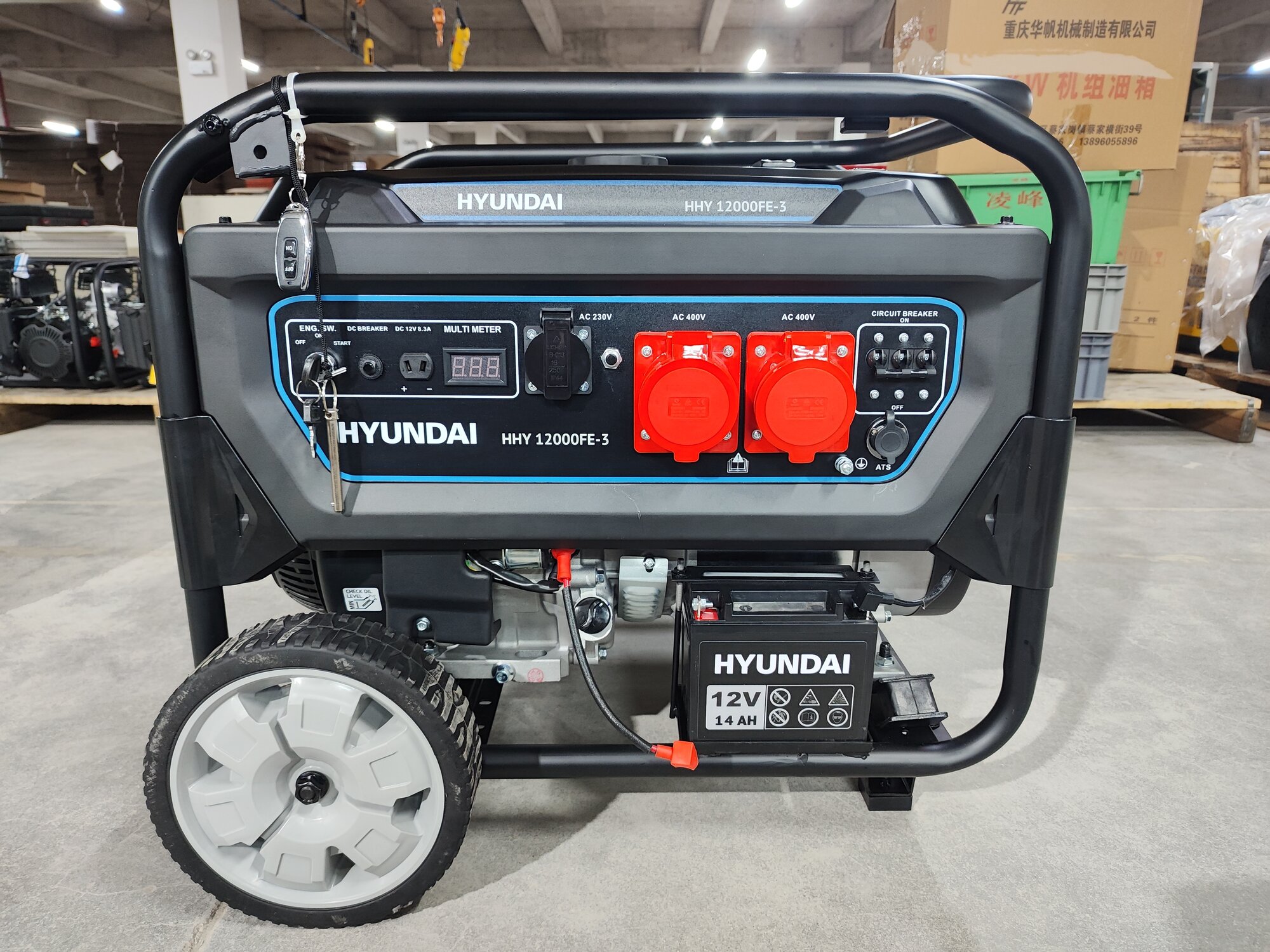 Бензиновый генератор Hyundai HHY 12000FE-3