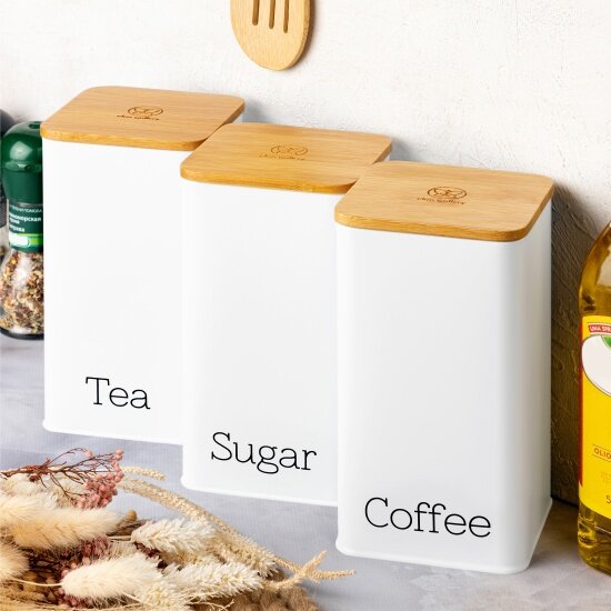 Набор Elan Gallery 3 банок для сыпучих продуктов "Чай, кофе, сахар" 9,5*9,5*18,5 см 1,6 л