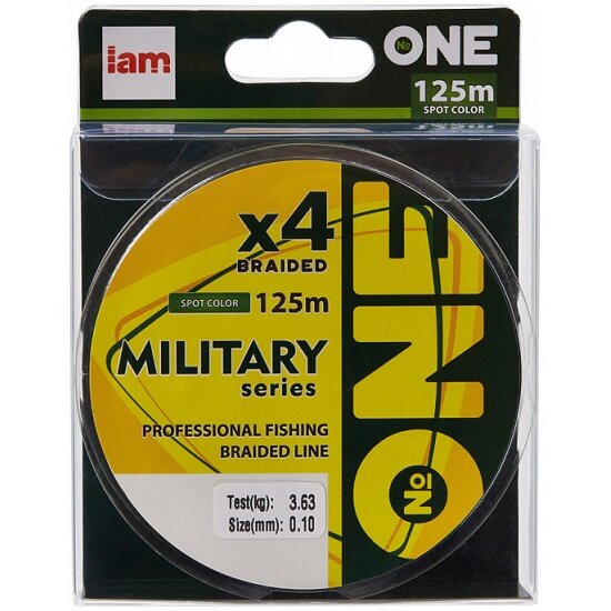 Леска плетеная Number One ONE MILITARY Х4-125 (spot color) 0.24мм