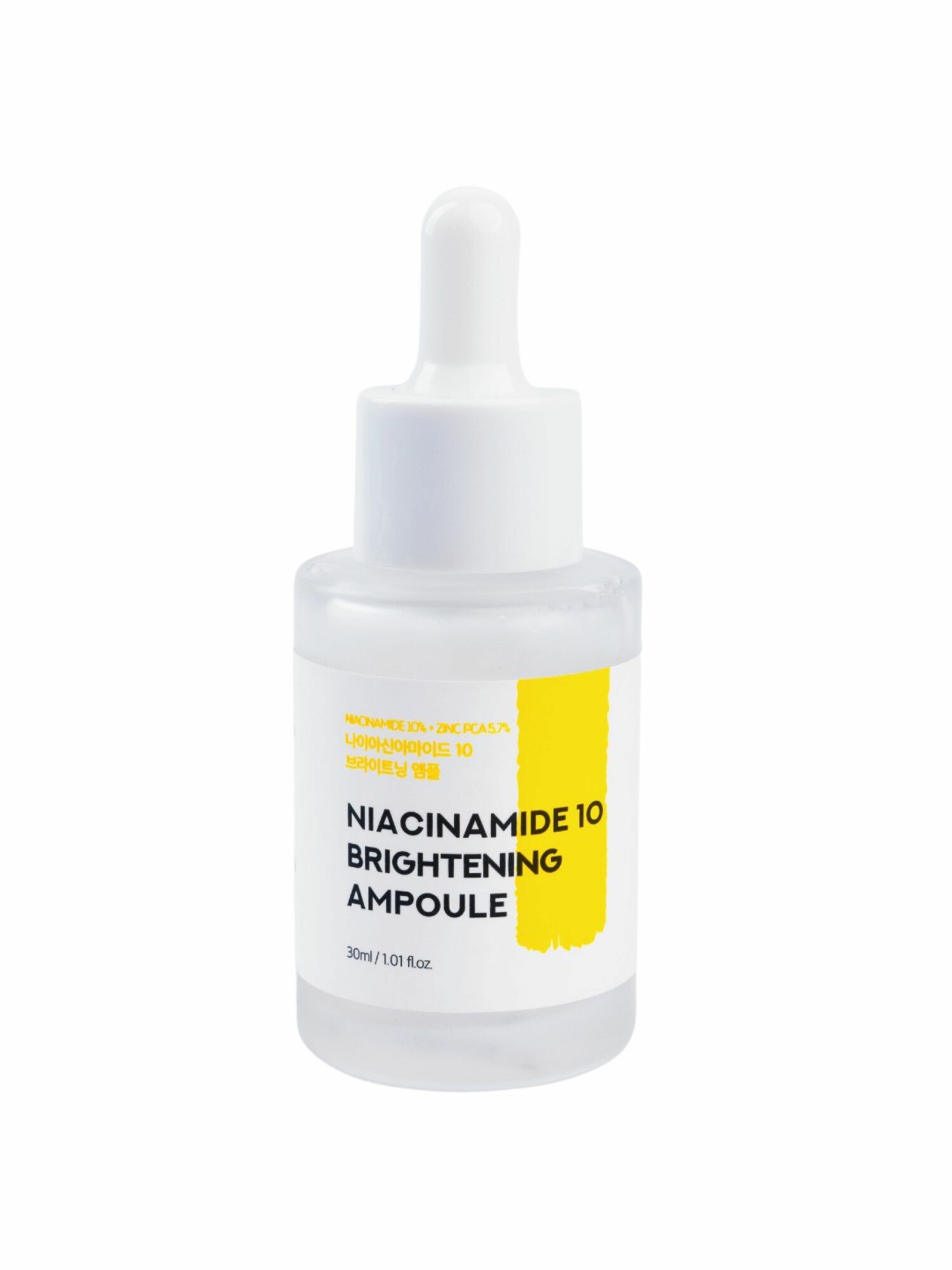 NEULII Сыворотка с ниацинамидом для сияния кожи Niacinamide 10 Brightening Ampoule