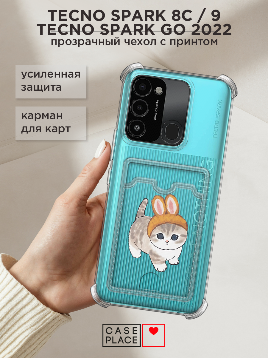 Чехол на Tecno Spark Go 2022/8C/9 (Текно Спарк Го 2022/8C/9) с картой и принтом Котик с ушками зайца