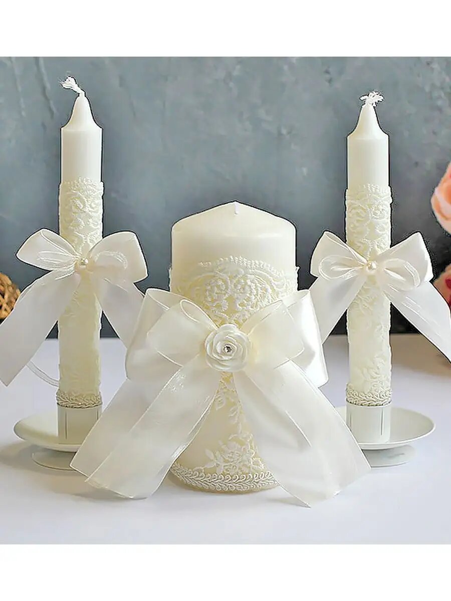 Семейный очаг на свадьбу свечи свадебные для молодоженов домашний очаг, набор 3 свечи