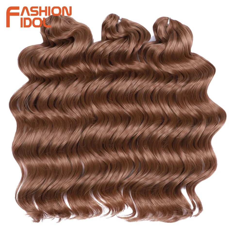 Синтетические косы FASHION IDOL 300г оранжево-красные 16 дюймов LBROWN14