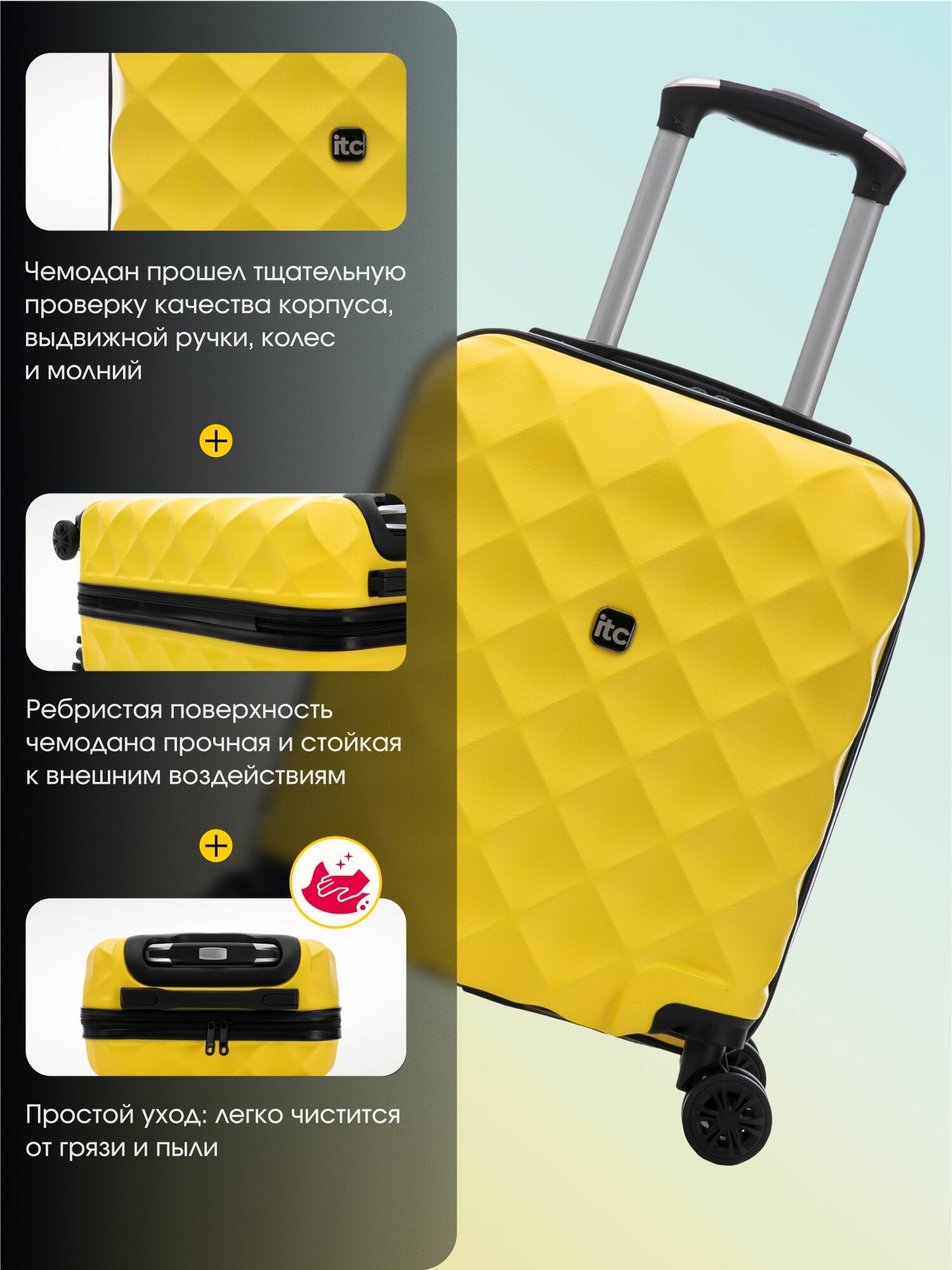 Комплект чемоданов — фото 1