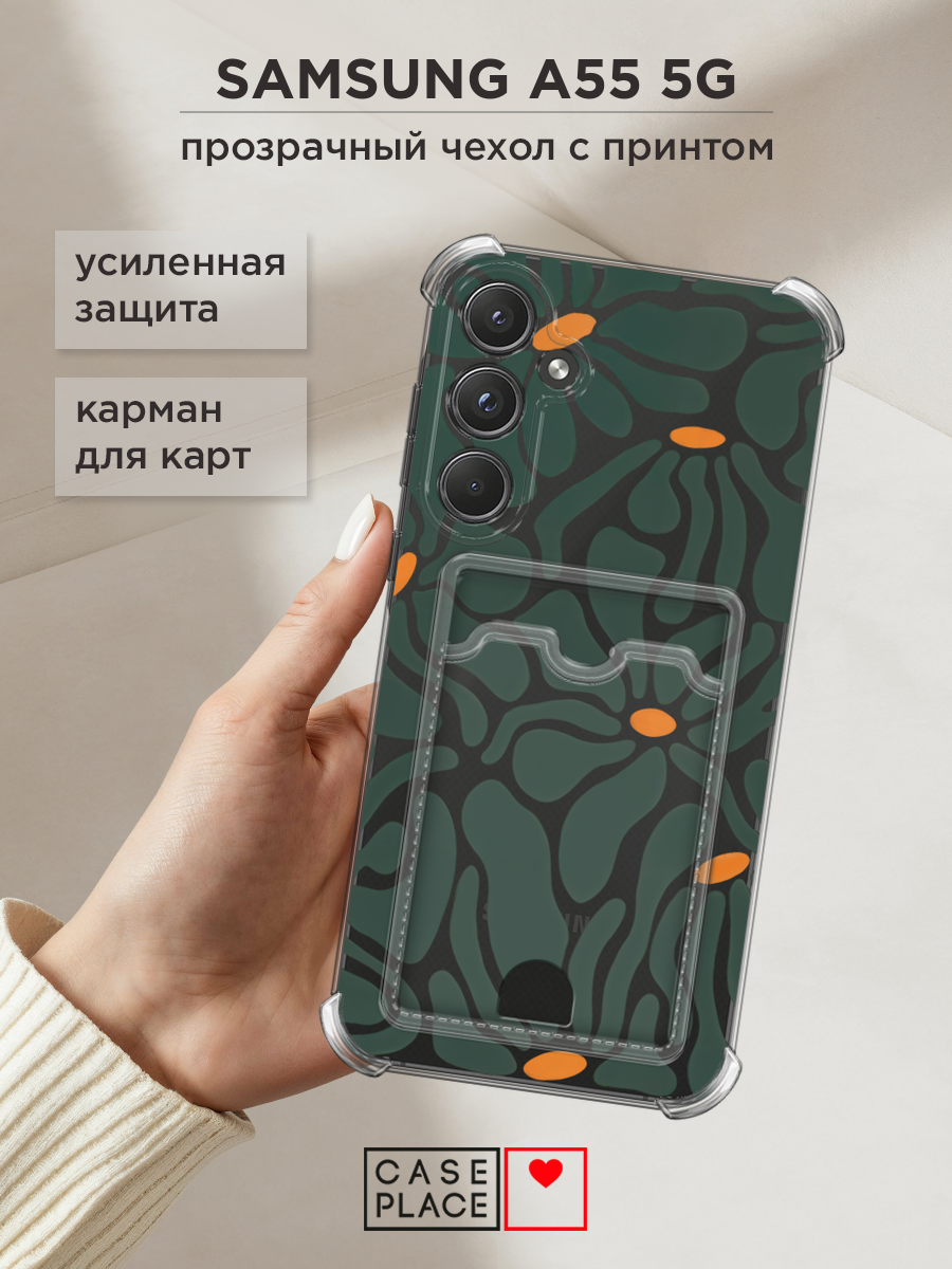 Чехол на Samsung Galaxy A55 5G (Самсунг Галакси А55 5G) с картой и принтом Волнистые цветы