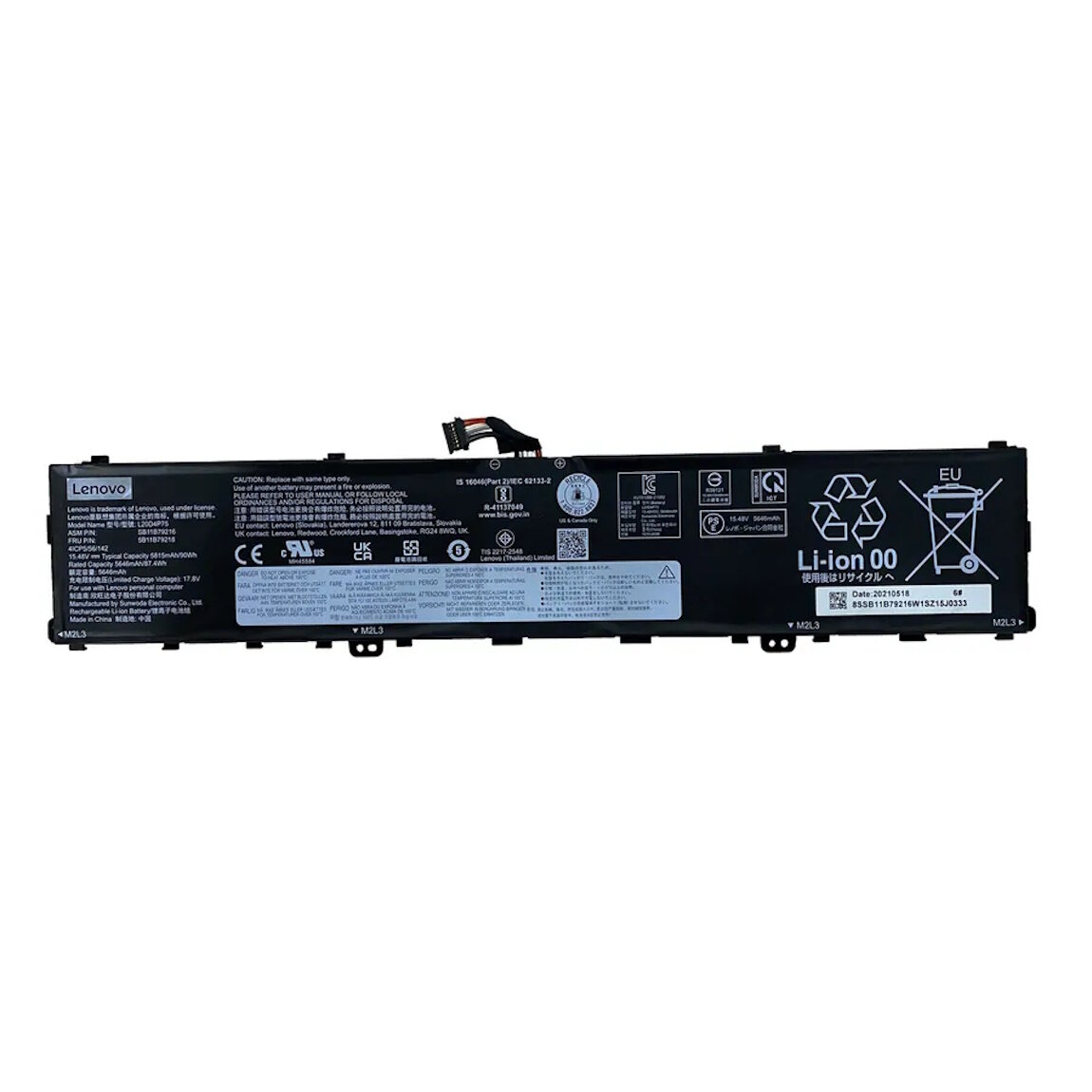 Аккумулятор для Lenovo (L20D4P75) ThinkPad P1 G4 20Y30003GE, X1 Extreme Gen 4 20Y50043GE, 90Wh, 5815