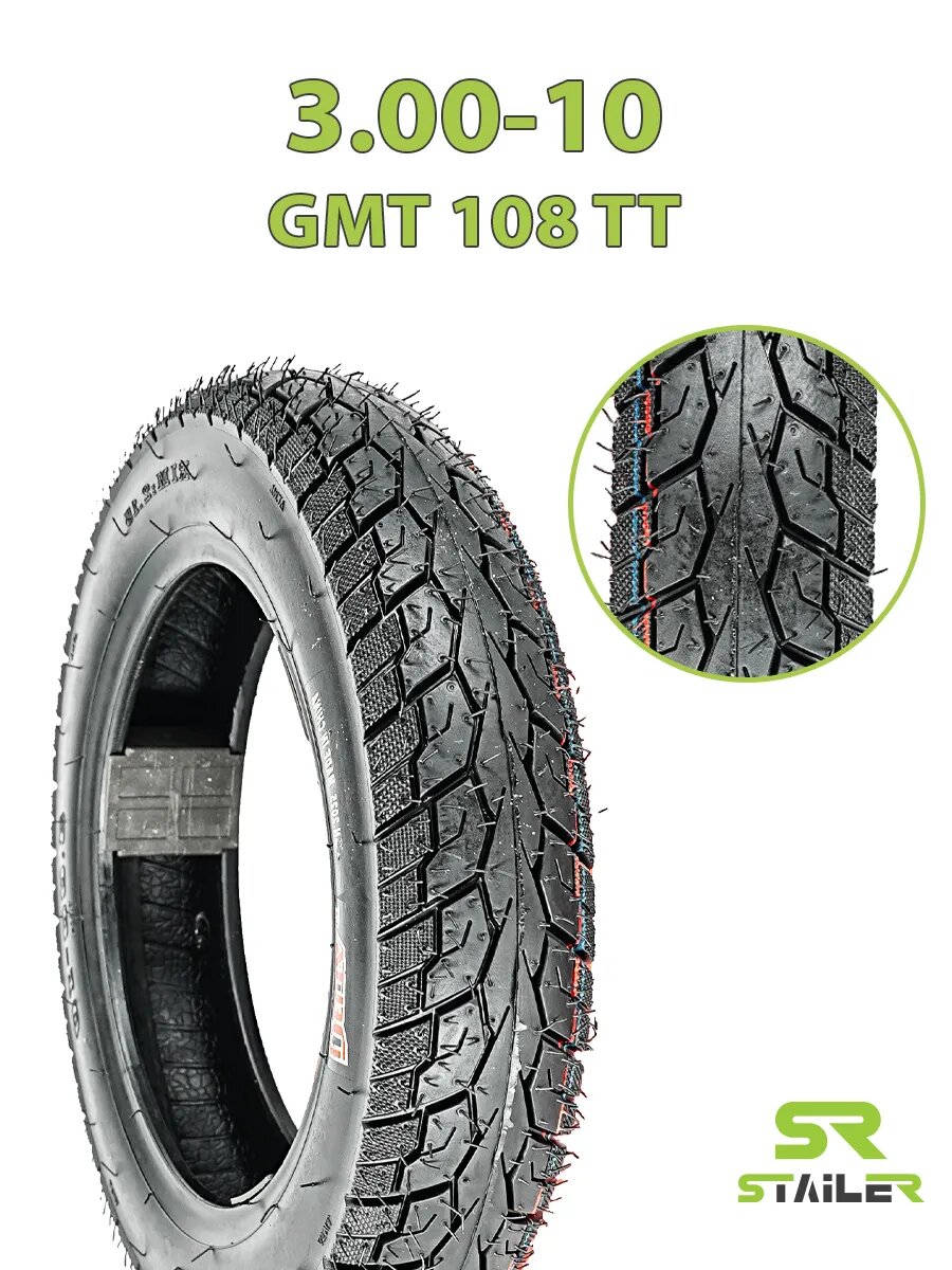 Мотошина для мотоцикла 3.00-10 GMT 108 TT