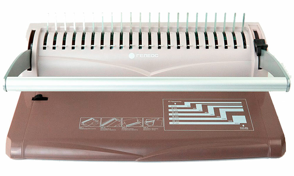 Переплетчик Гелеос БП-13+, коричневый