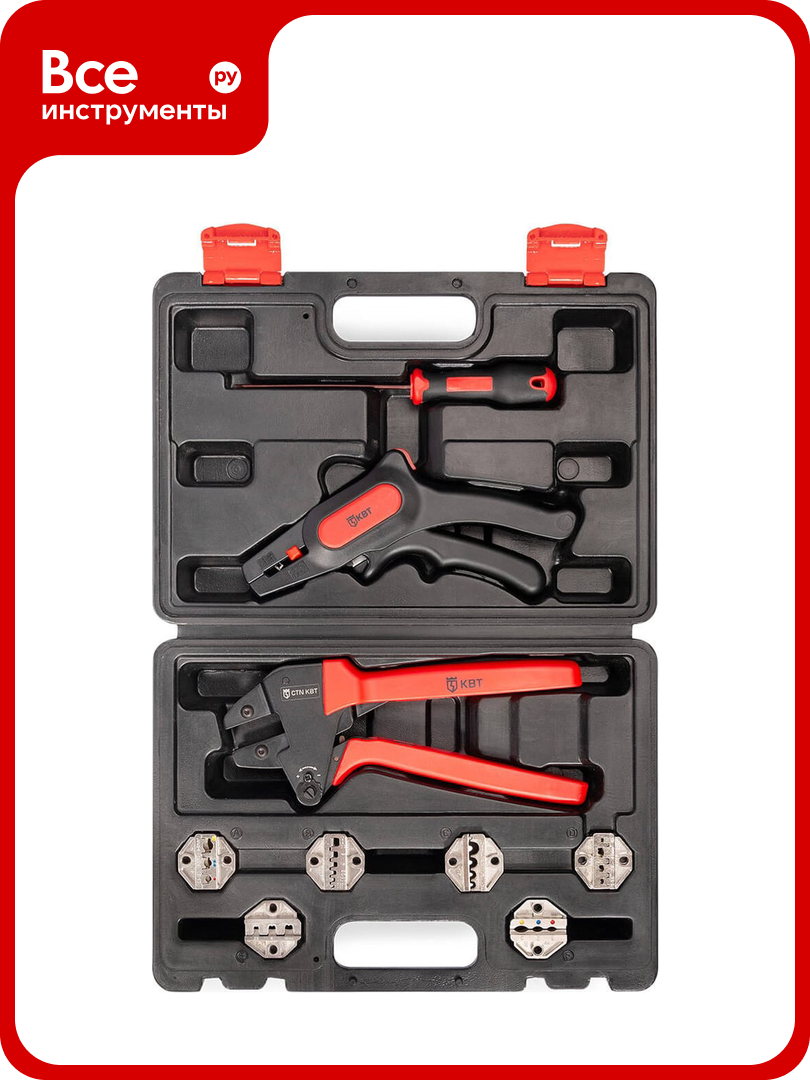 Набор КВТ СКМ-1 серия профи, сечения