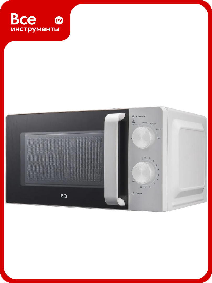 Микроволновая печь BQ MWO-20004SM/W белый, Легко чистится, поэтому не требует сложного ухода