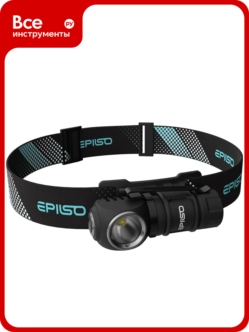 Фонарь ручной/налобный Epilso LUMINUS SST20 10W 500 Lm EPF-200