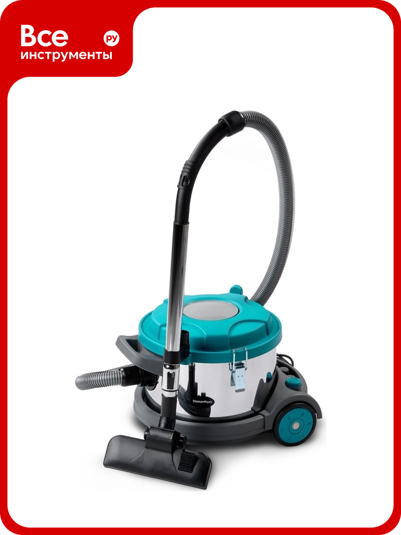 Пылесос для сухой уборки VinnerMyer VMDSU15, стальной, износостойкий, 220 В
