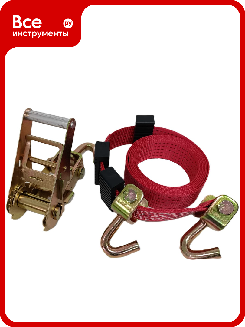 Стяжной ремень для эвакуатора ООО Грузкомплект 50 мм, 5 т, 3 м (с крюками вертлюжными) СР50Э53
