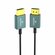 MOSHOU HDMI 2.1 кабель, 0.25m, HDMI Straight Angle
