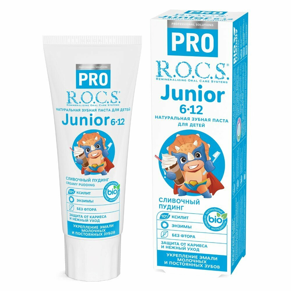 Rocs зубная паста для детей pro junior сливочный пудинг 74 гр