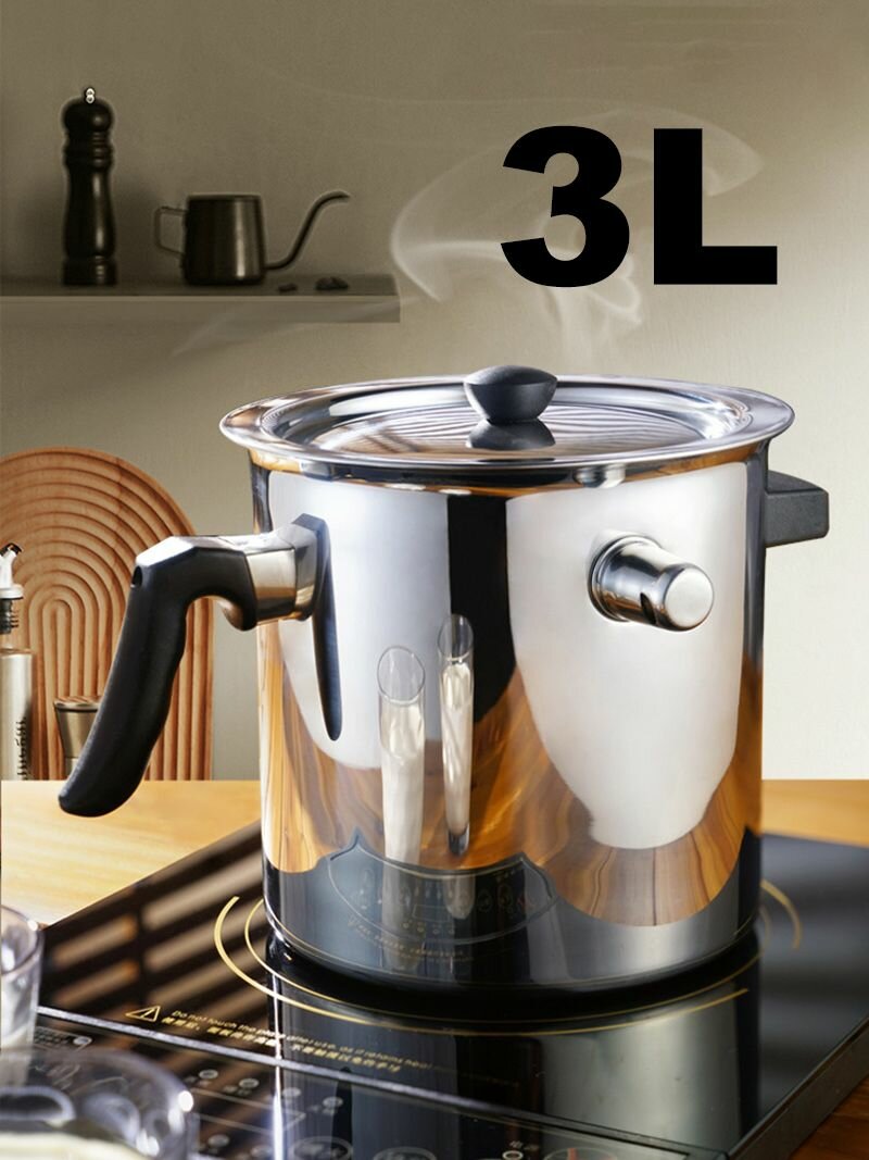 Молоковарка, Нержавеющая сталь, 3 л