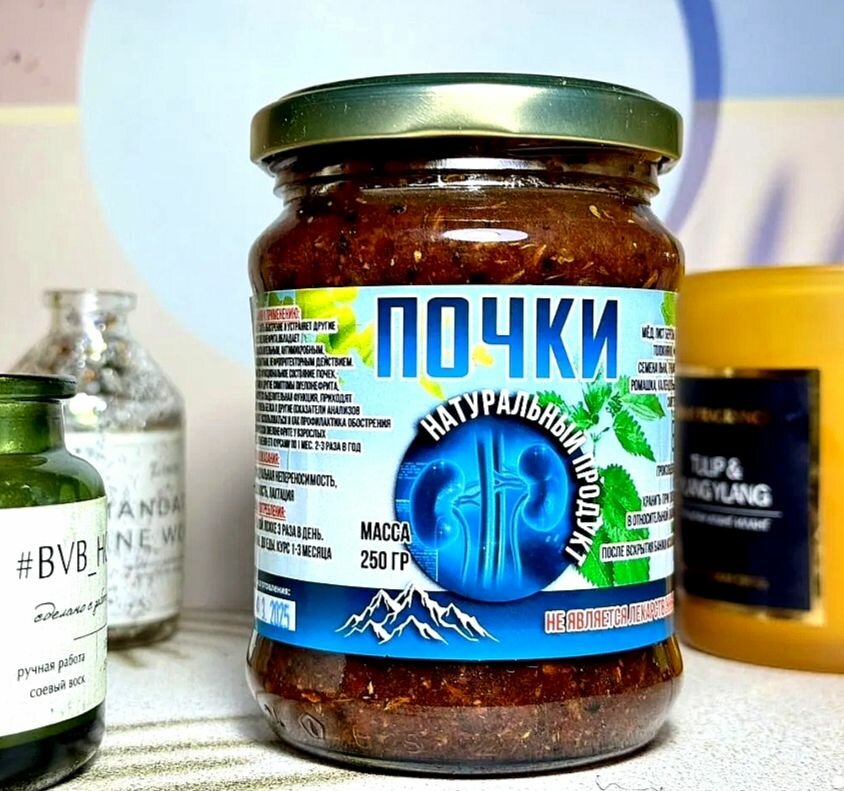 Смесь для почек, для снятия обострения и устранения признаков пиелонефрита, 250 мл