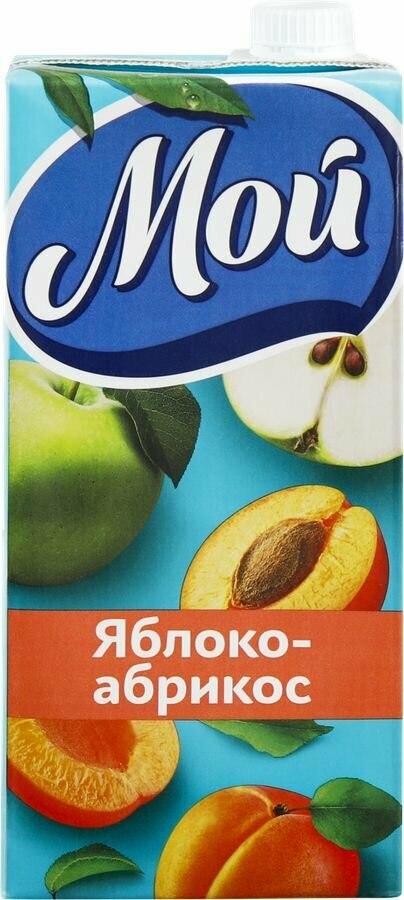 Нектар МОЙ яблочно-абрикосовый с мякотью к/уп (Россия) 0.95L