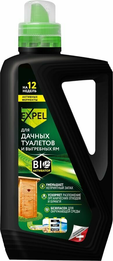 Жидкий биоактиватор EXPEL д/дачных туалетов и выгребных ям, 750 мл (Россия) 840 г