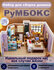 Румбокс