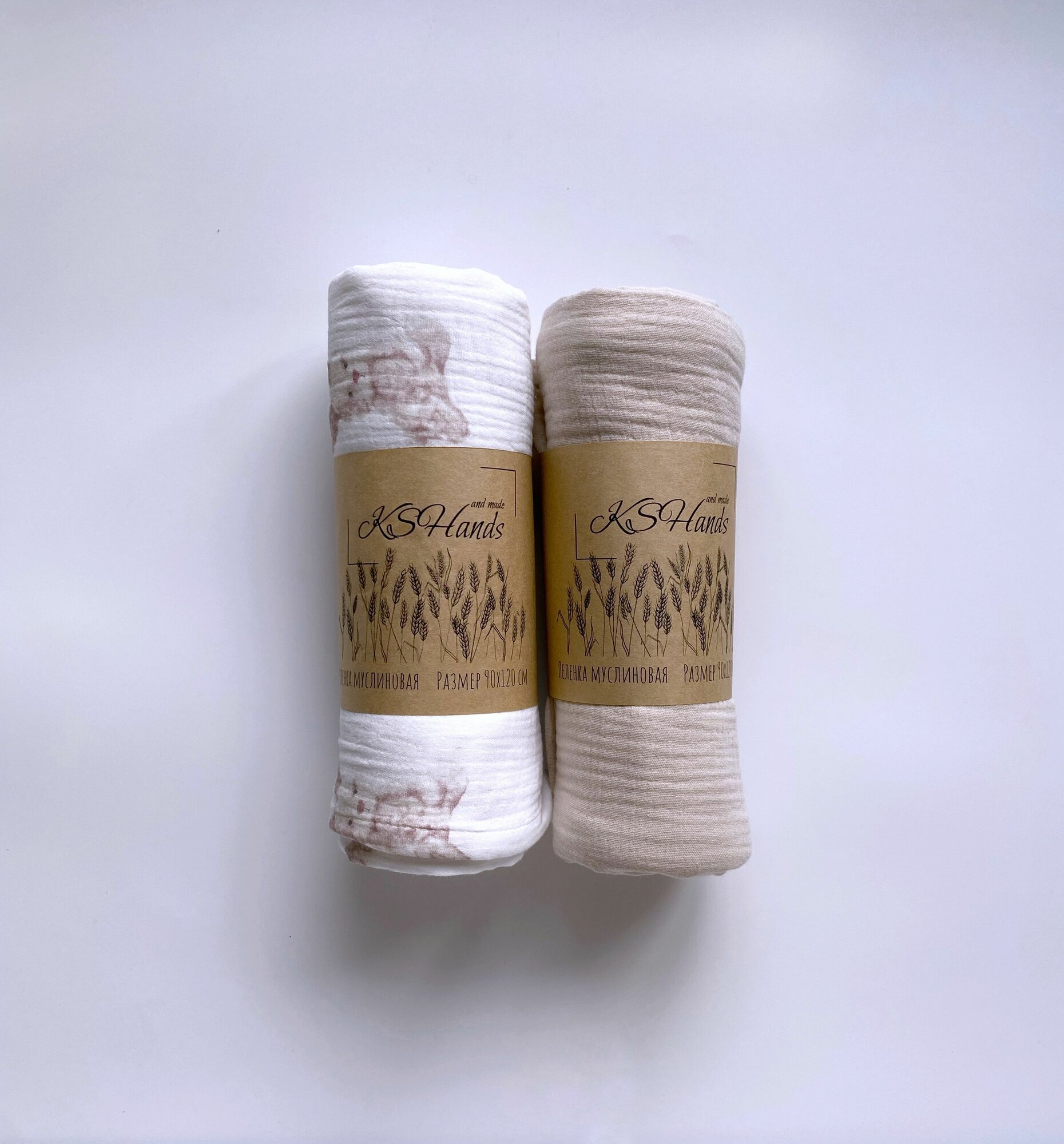 KS_Hands Пеленка текстильная 90 х 120 см, Муслин, Хлопок для новорожденных