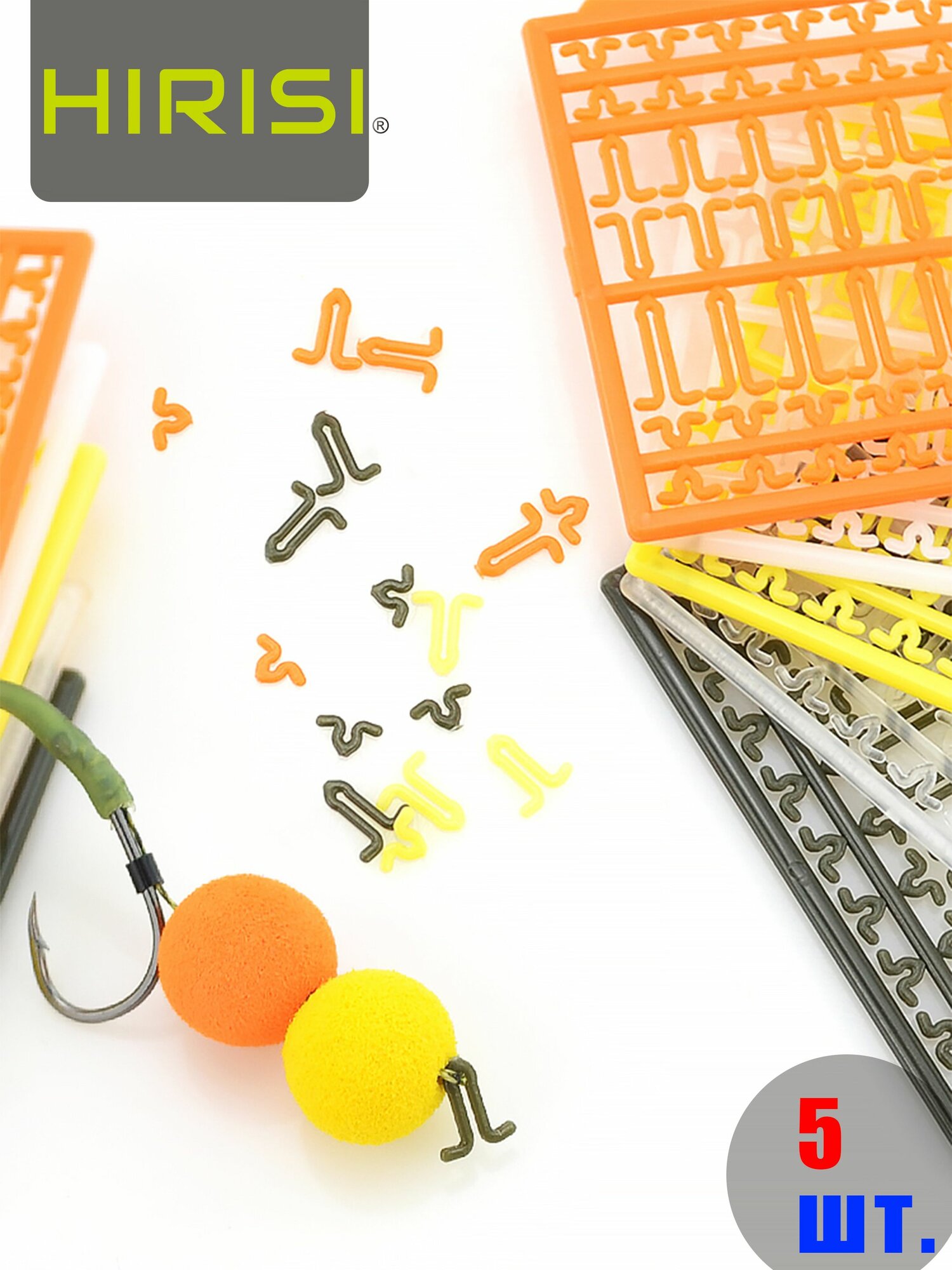 Hirisi - AH163-5*5 Стопоры удлинители для бойлов 5 шт