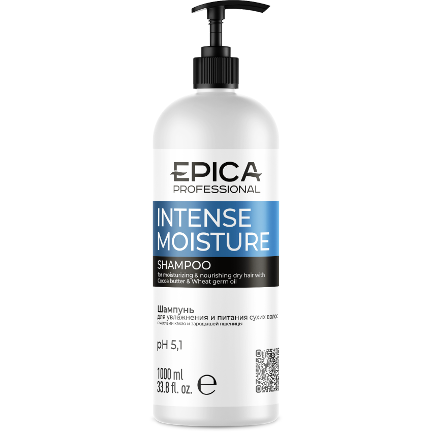 Шампунь EPICA Intense Moisture для увлажнения и питания сухих волос, 1000 мл