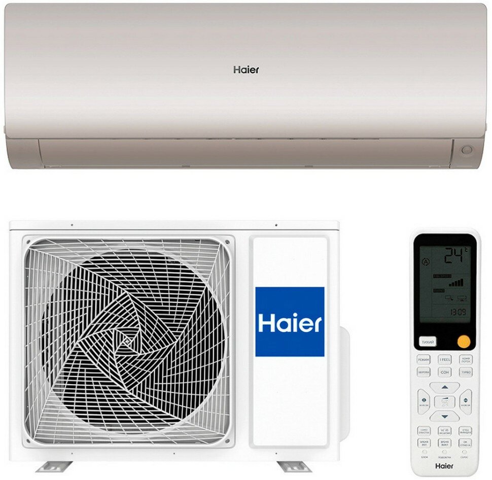Настенный кондиционер Haier (сплит-система) AS25S2SF4FA-G/1U25S2SM4FA