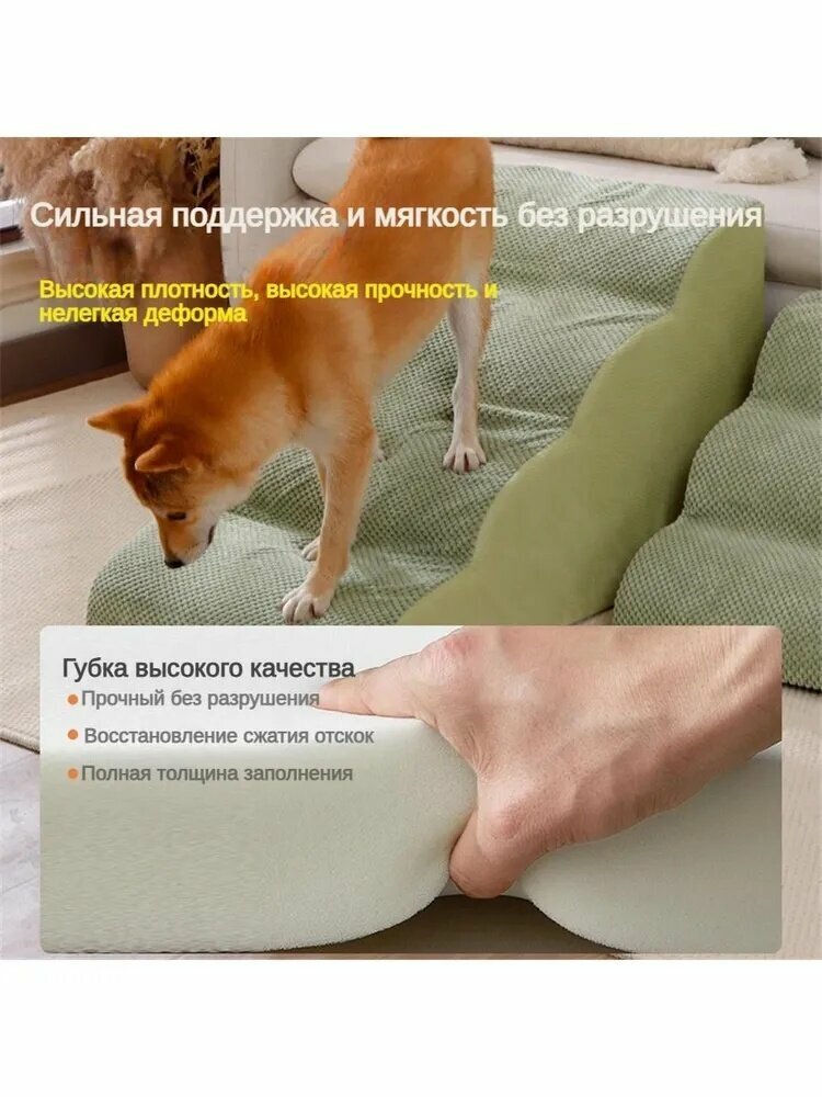 Лестница для животных — фото 1