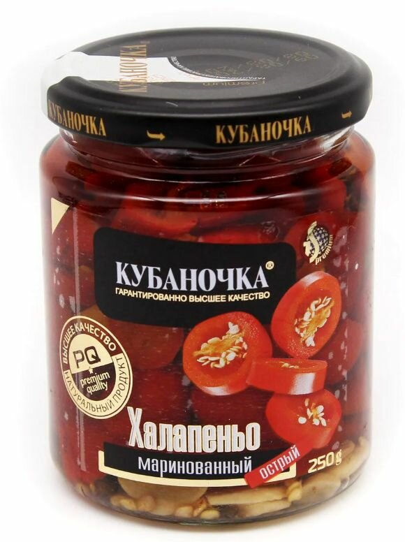 Кубаночка Перец красный маринованный "халапеньо" 250 г. , 12 штук