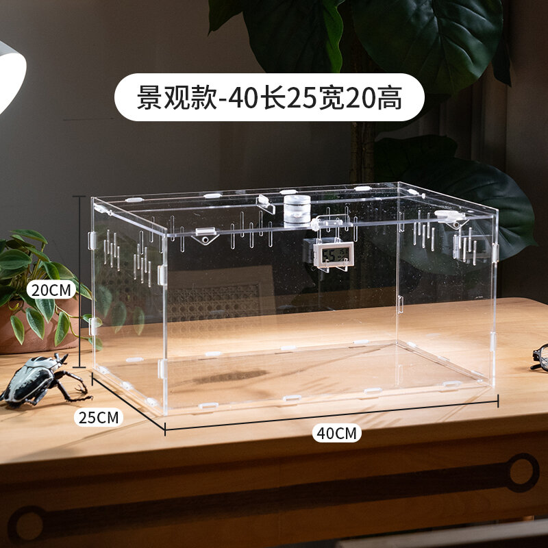 Набор для разведения гекконов леопардовых, ящик для рептилий, ящик для пауков и насекомых, экологический ящик из акрила, большой комплект