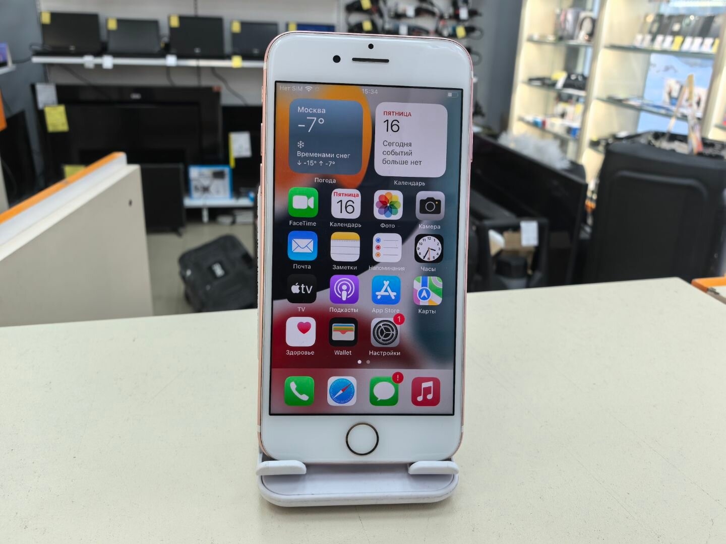 Смартфон Apple iPhone 7 32GB Rose Gold(состояние отличное), уценка