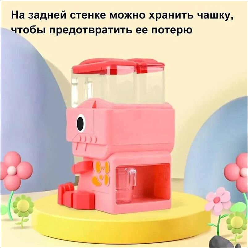 Кулер для воды 3krn4b9a-4CCQ — фото 1