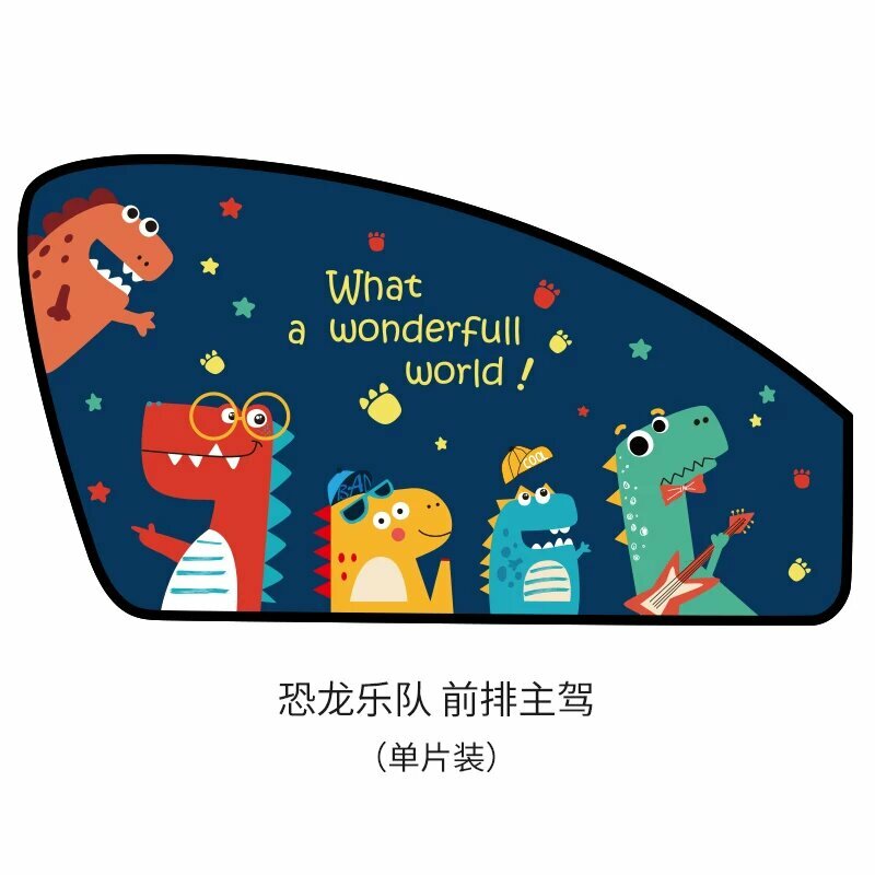 Автомобильный солнцезащитный козырек, автоматический выдвижной солнцезащитный козырек, теплоизоляционный солнцезащитный