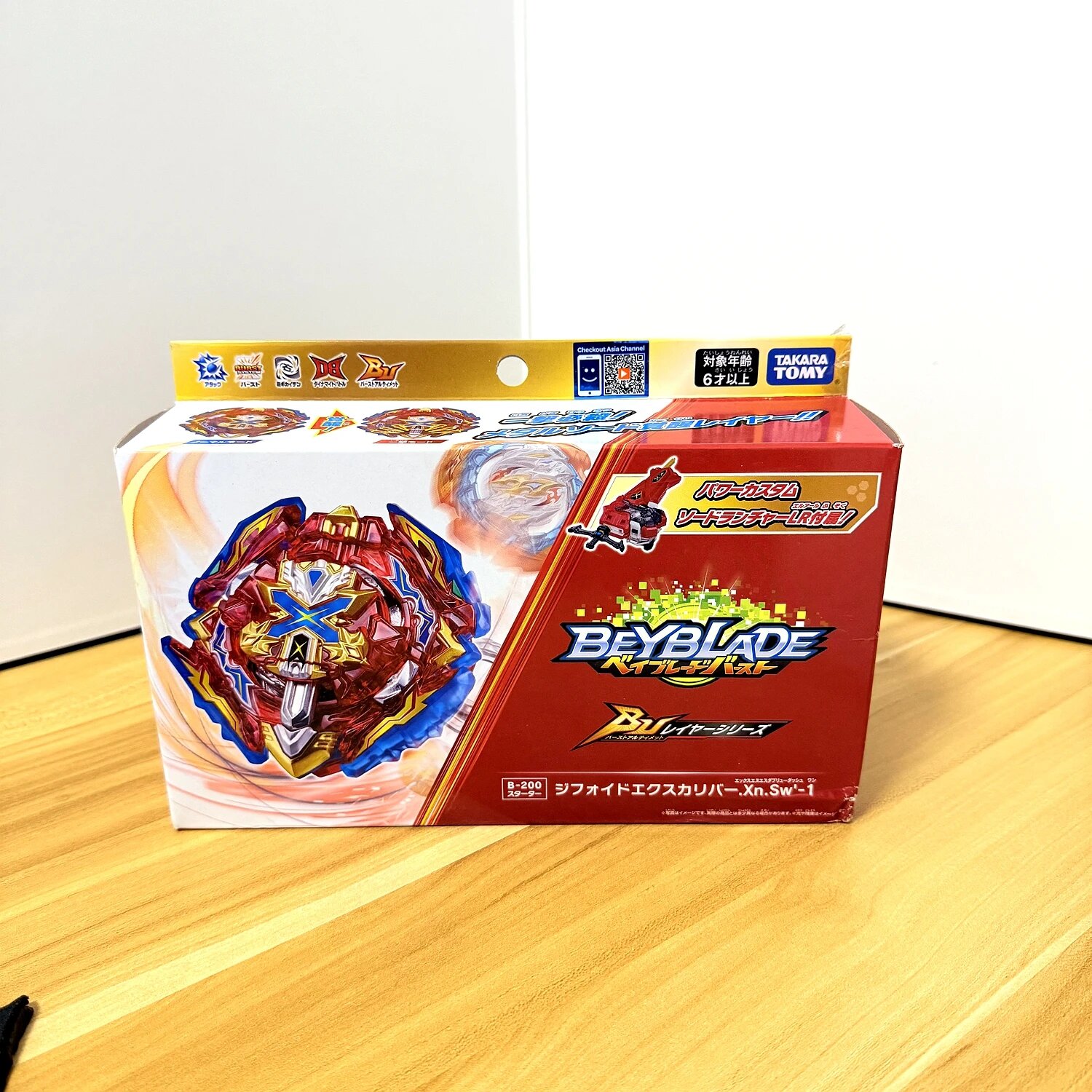 Набор для битвы волчков TAKARA TOMY B-200 Battle Burst DB Xiphoid Xcalibur